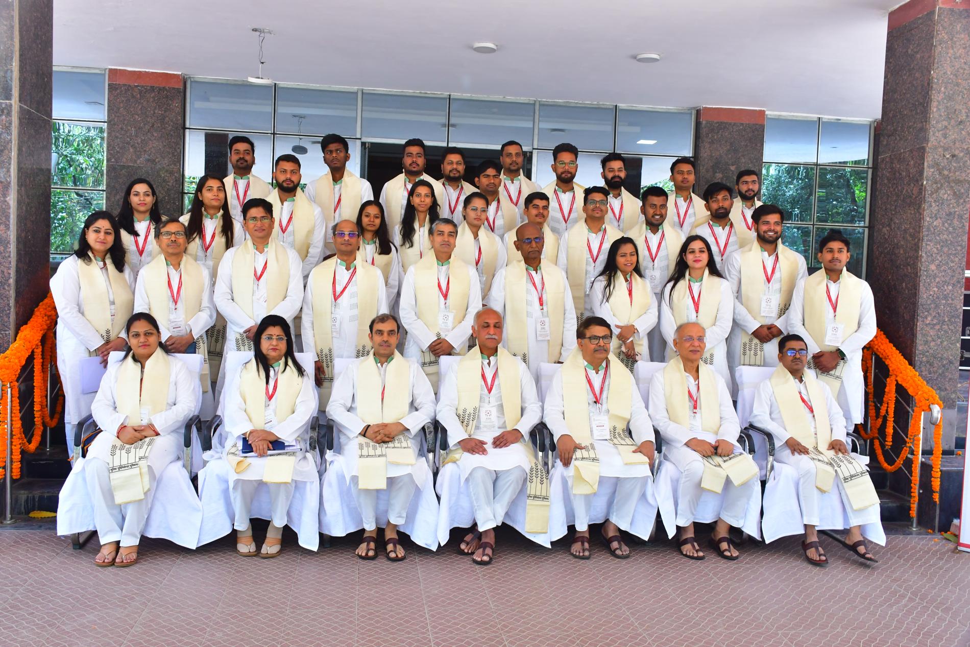 Development Management Institute | Home