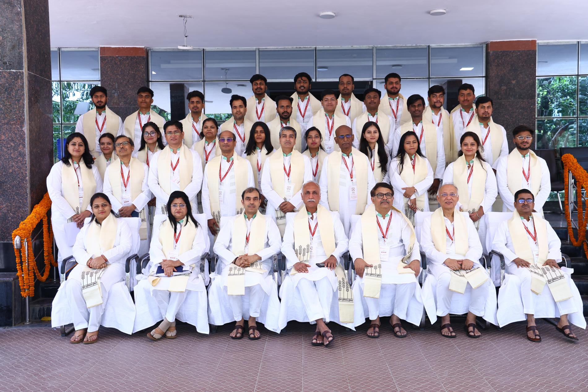 Development Management Institute | Home